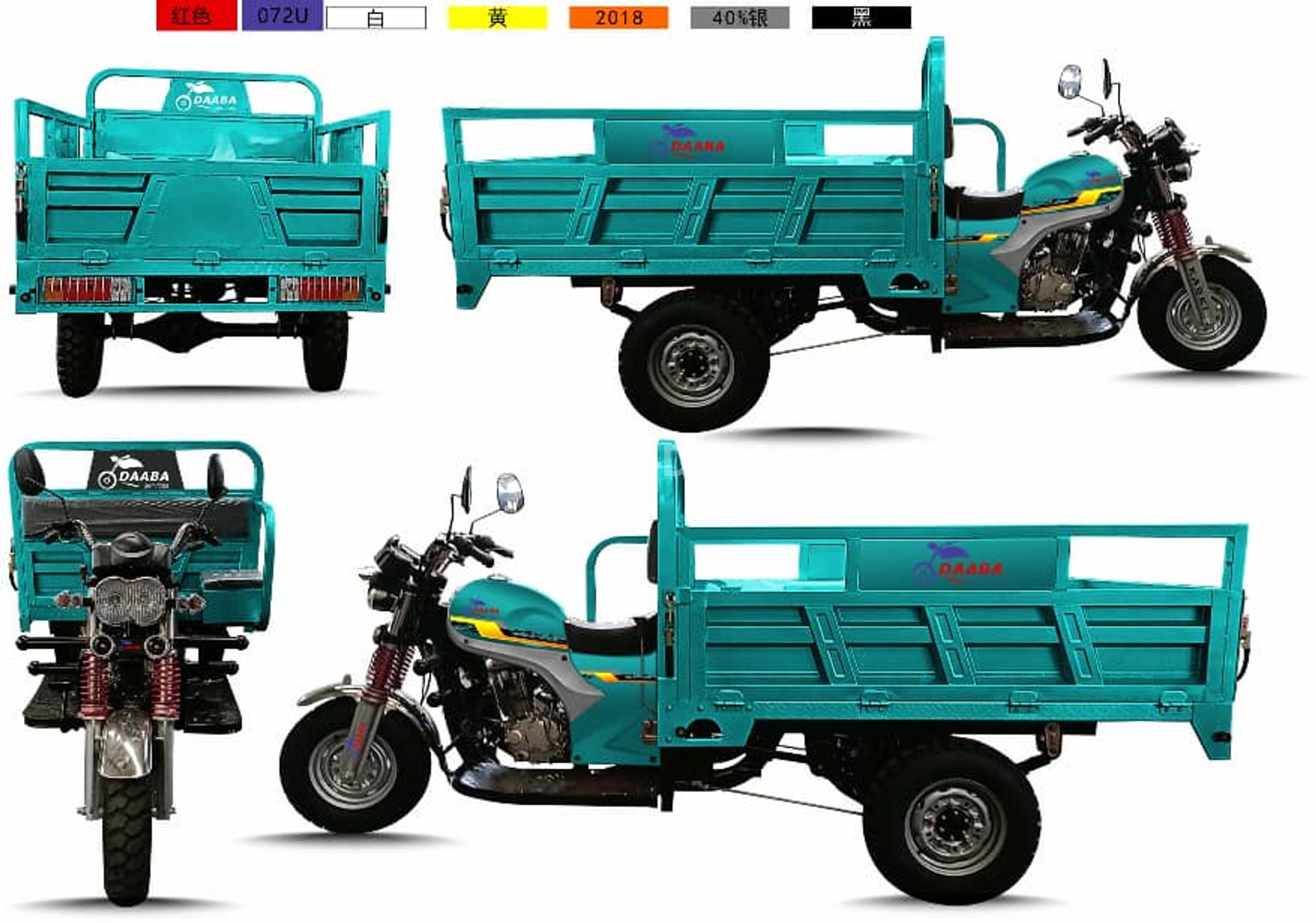 Moto bagages Tricycle - Castor | Expat-Dakar