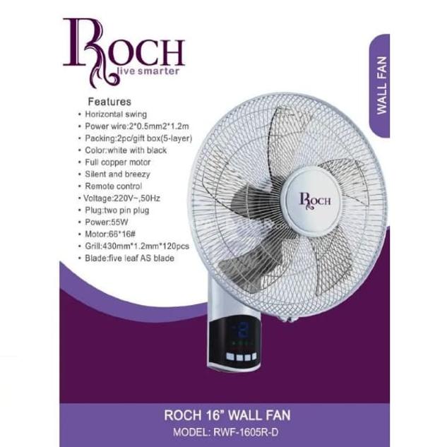 VENTILATEUR AVEC COMMANDE ROCH MURAL 605 - Plateau | Expat-Dakar