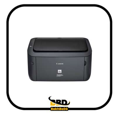 CANON i-SENSYS LBP6030B Imprimante laser noir - Médina | Expat-Dakar