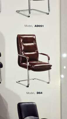Chaise bureau D64 marron foncé design et confort - Gueule-Tapée | Expat ...