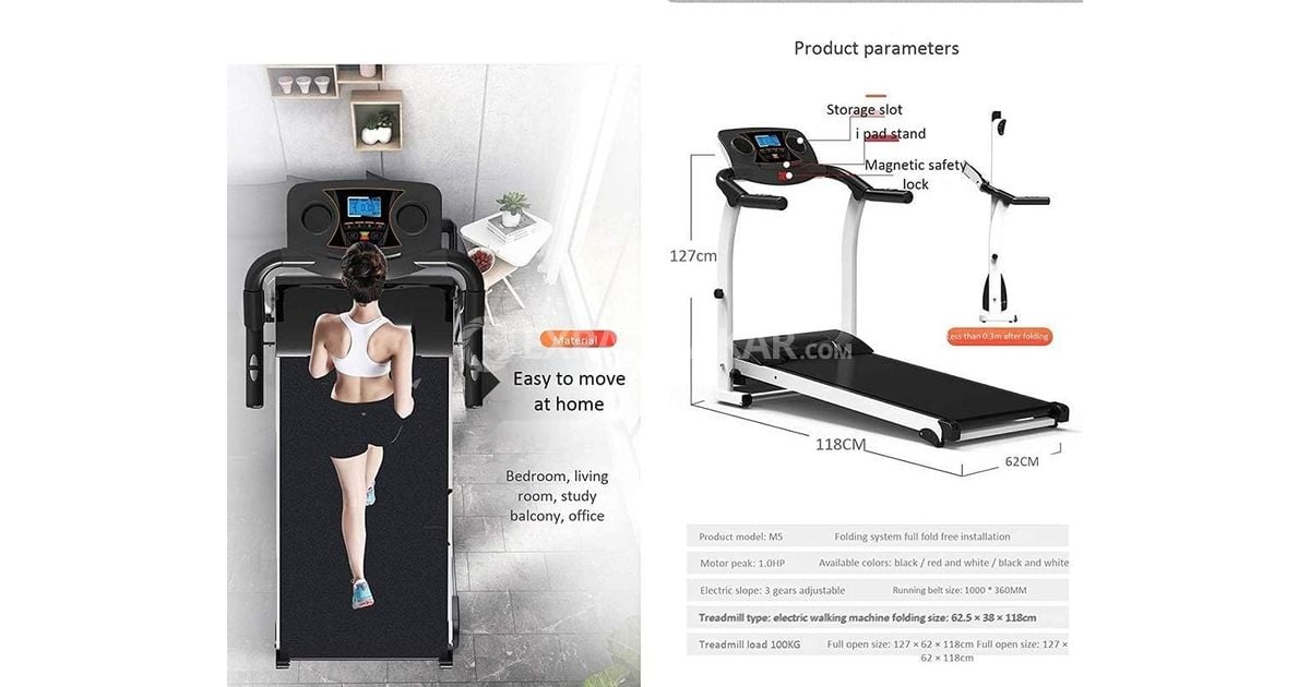 Tapis roulant électrique Pliable - Castor | Expat-Dakar