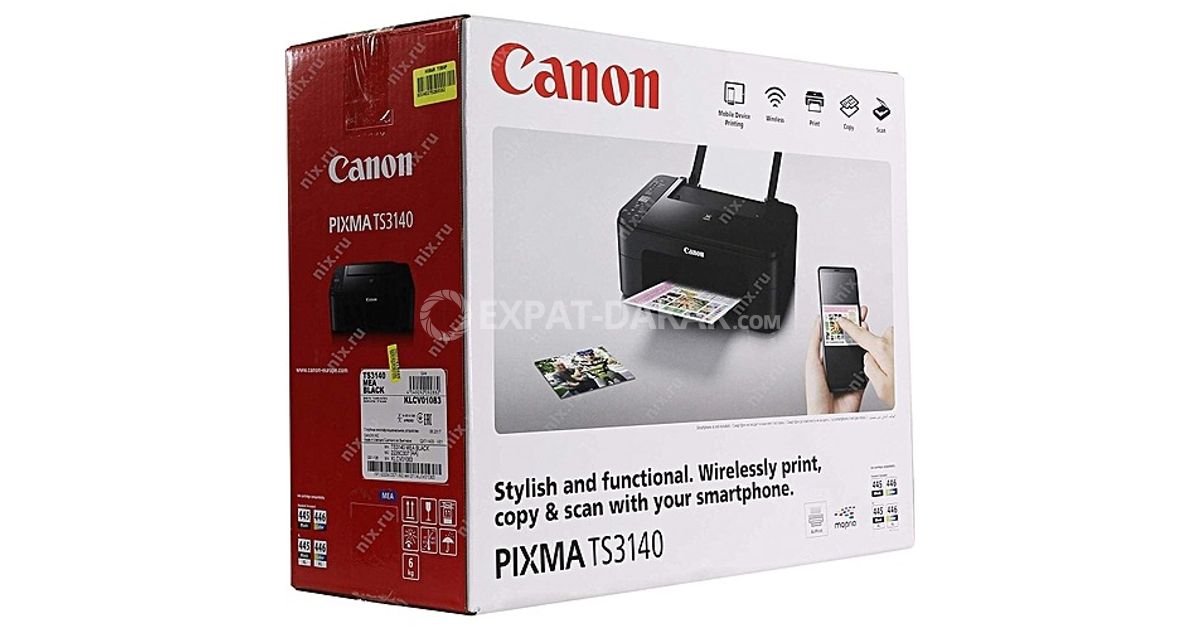 Imprimante Multifonction Jet D’encre Canon PIXMA TS3140 - Médina ...