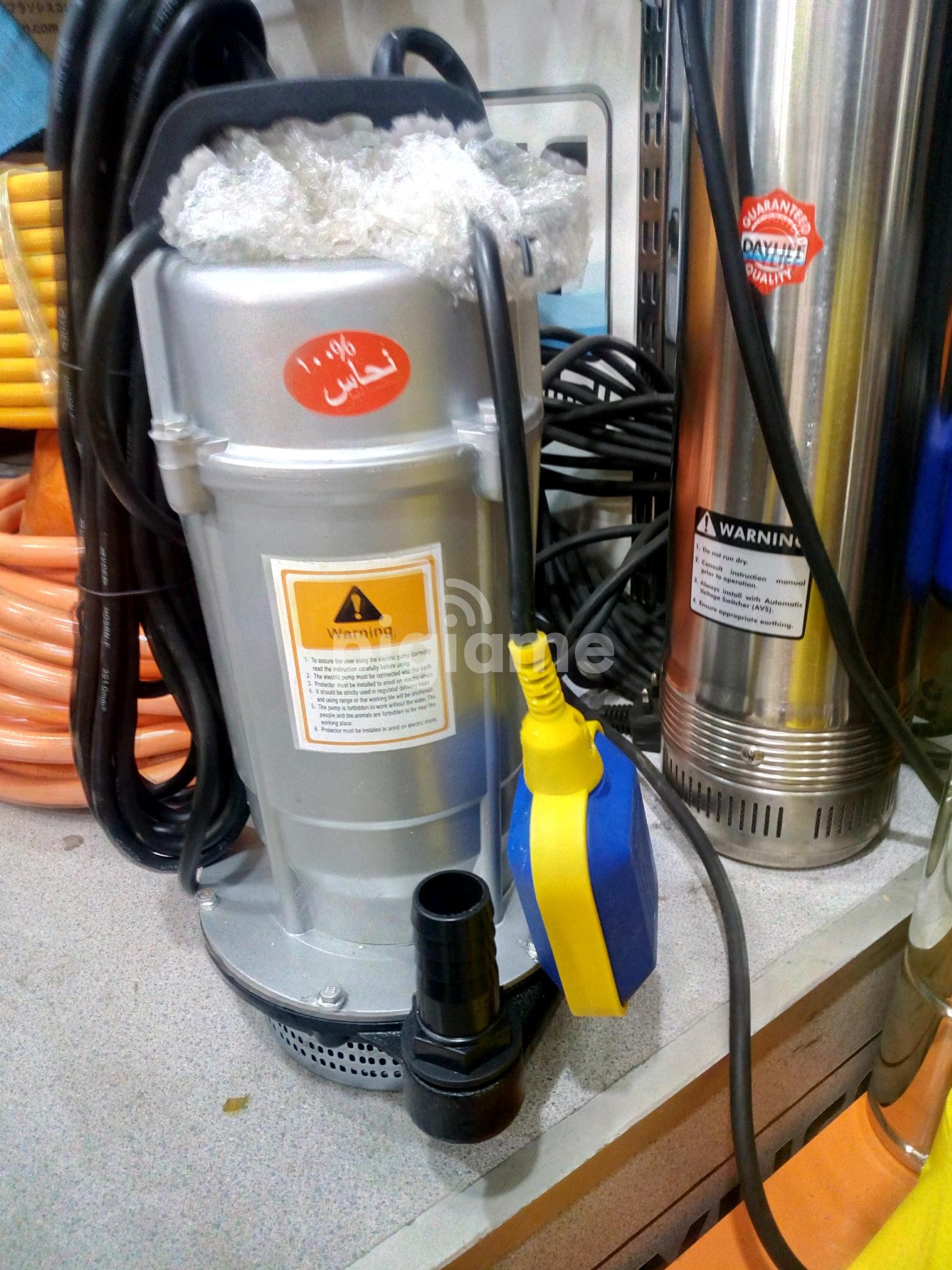 Max Polar Submersible Water Pump in Nairobi | PigiaMe