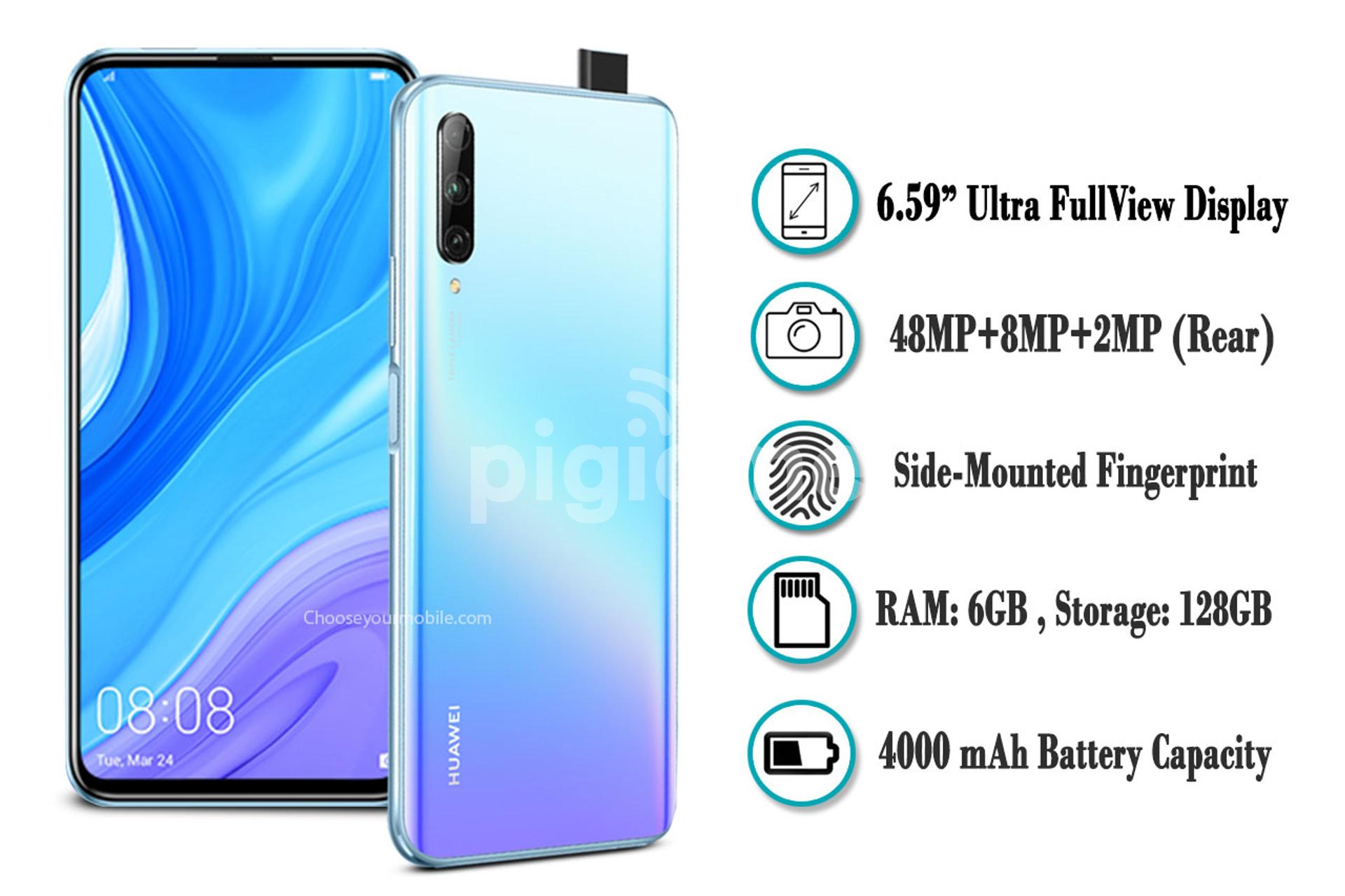 Huawei Y9S 6Gb/128Gb Smartphone in Nairobi CBD, Kimathi Street | PigiaMe