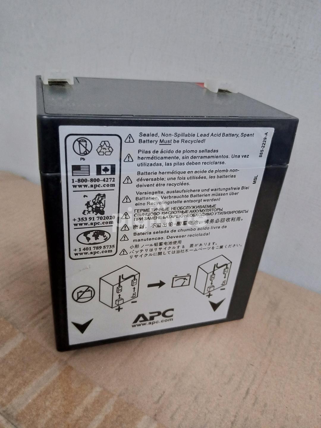 Apc Ups Battery 12V-5Ah in Nairobi CBD, Moi Avenue | PigiaMe