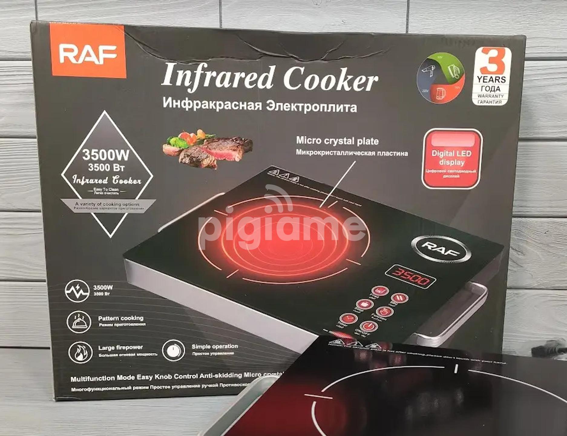 Electric Desktop Infrared Raf 8003 in Nairobi CBD, Moi Avenue | PigiaMe