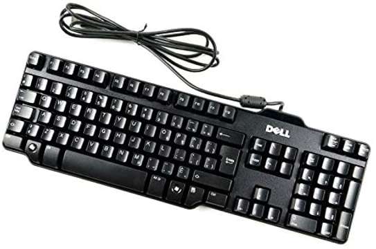 British Computer Keyboard