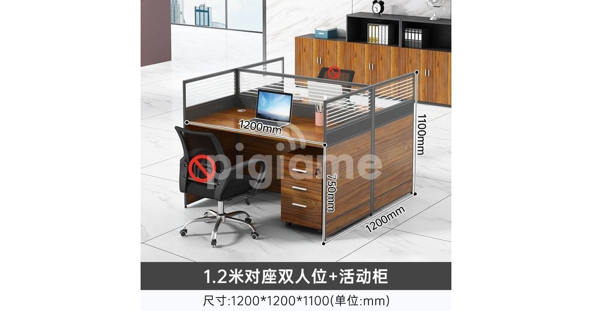 Office Table: Straight Modular Two Seater Office Workstation in Nairobi ...