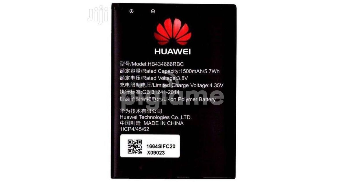 Huawei Replacement Mifi Pocket Battery in Capital Centre | PigiaMe