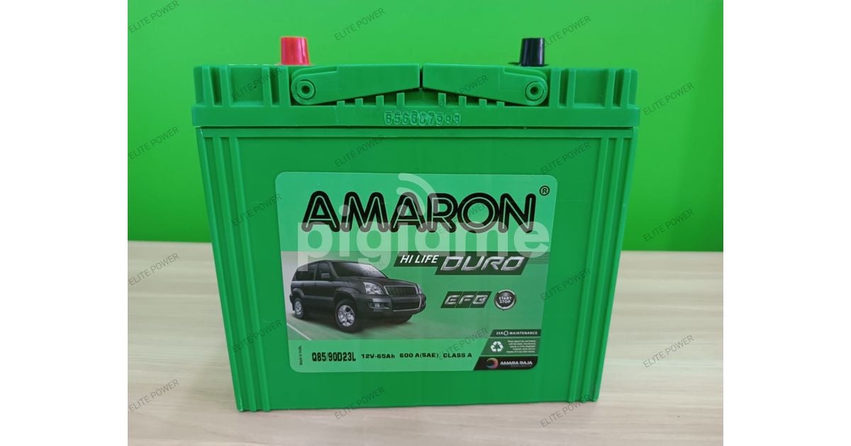 Amaron Q85 Duro (Efb) in Nairobi South | PigiaMe