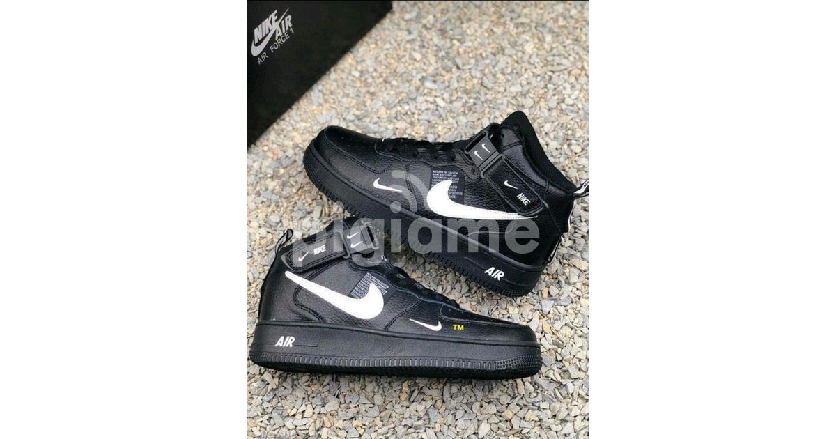 Nike Tm in Nairobi CBD | PigiaMe