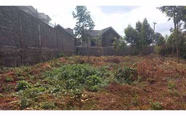 Land for Sale in Kenya | BuyRentKenya